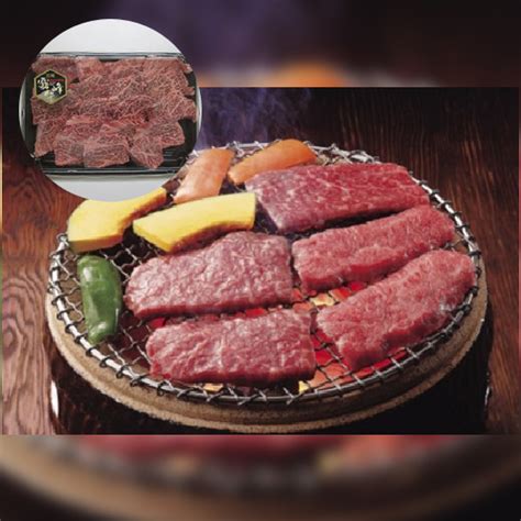 目録賞品一覧 宮崎 霧峰牛肩ロース焼肉