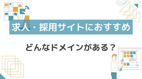 Wsドメイン【サモアを表す国別コードトップレベルドメイン】 ドメイン図鑑