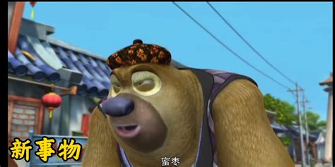 Bgm Bilibili B Yiuios