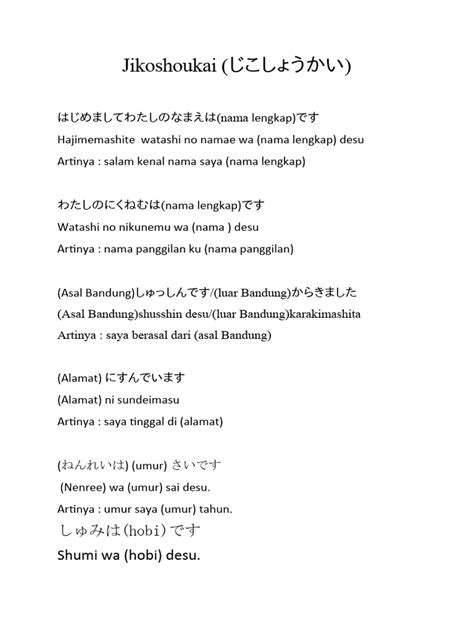 Jikoshoukai Materi Pdf