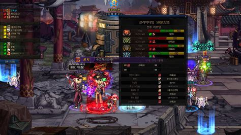 던전앤파이터 잡담 공대장 잡고 채팅 오더만으로 바칼 클리어 성공 던전앤파이터게임조선