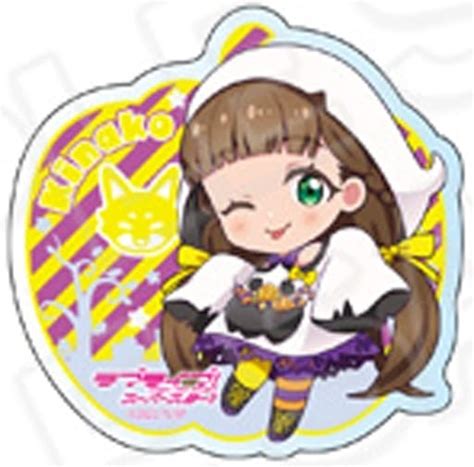 駿河屋 桜小路きな子 「ラブライブスーパースター アクリルバッジ ハロウィン デフォルメ Ver」（バッジ・ピンズ）