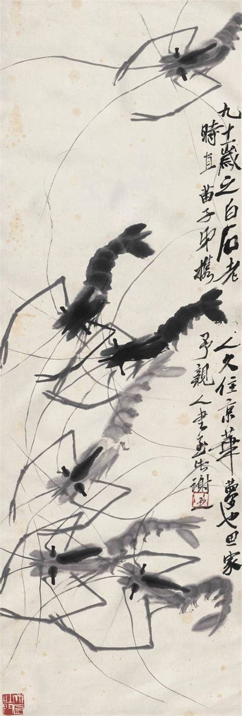 少白汤发周分享：为什么在中国人人都佩服齐白石画的虾 齐白石传人后人书画艺术研究中心