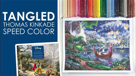 Tangled Disney Thomas Kinkade Poster Speed Color Disney Colors Disney Tangled Thomas Kinkade