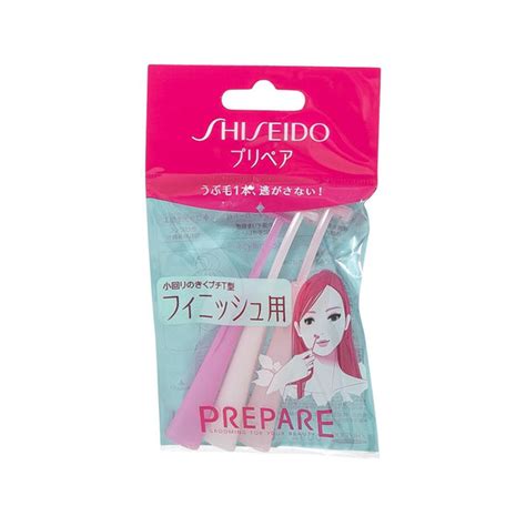 Shiseido Prepare Prepare Finish Putit Ladys Razor Log On Corporate