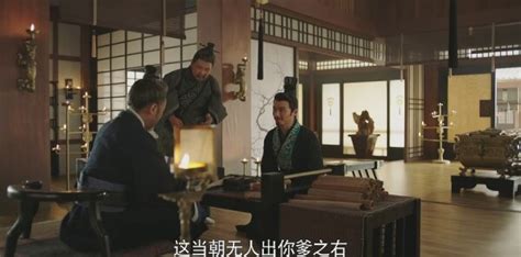 大军师司马懿之虎啸龙吟第31集分集剧情电视剧电视猫