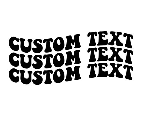 Custom Wavy Text Svg Personalized Retro Wavy Text Svg Etsy