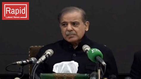 آزاد اراکین اکثریت دکھا دیں تو اپوزیشن میں بیٹھ جائیں گے Daily Rapid