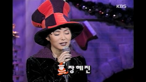 장혜진 Jang Hyejin 1994년 어느 늦은 밤 [이소라의 프로포즈] Kbs 19961221 방송 Youtube