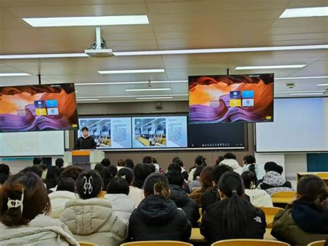 【青春华章 年度盛彩】口腔医学系团总支年度工作总结大会圆满结束 口腔医学系
