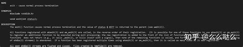 Linux waitpid函数 知乎