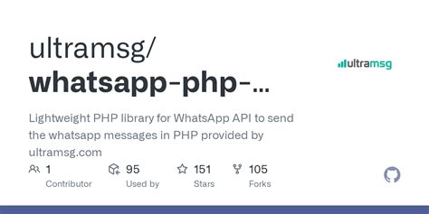 Github Ultramsg Whatsapp Php Sdk Lightweight Php Library For Whatsapp Api To Send The