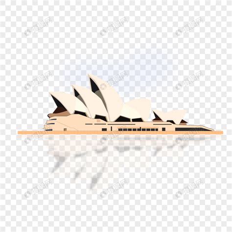 悉尼歌剧院矢量建筑插画元素素材下载 正版素材401278232 摄图网