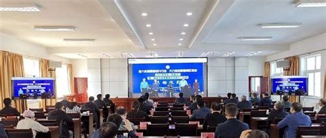固原市2021年“质量月”暨“服务企业质量提升百家行”活动正式启动工作领导小组