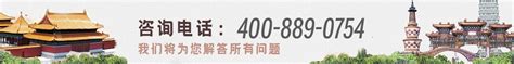 武汉扁担山陵园管理处武汉墓地武汉陵园武汉公墓