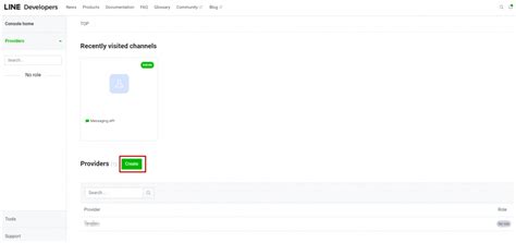 Line Messaging Api 申請及串接設定 Tinybook Blog