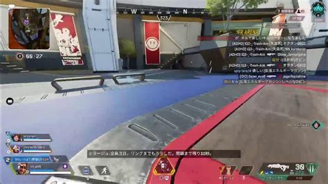 【参加型】ps5apex激弱が行く放送【激眠まったり】初見さんおいでおいで Youtube