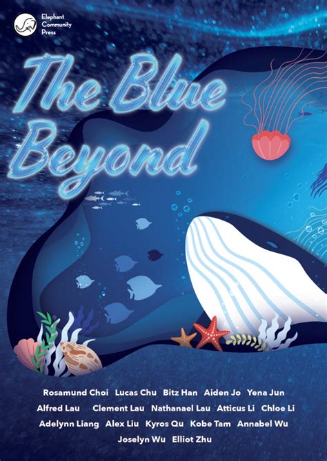 The Blue Beyond Elephant Community Press
