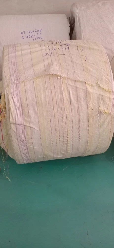 Pp Fabric For Packaging Gsm 2 5gram 5 Grams At ₹ 80 Kg In Indore Id 2853327366891