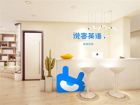 云南一对一英语培训机构哪家好？ 云南英语辅导班 说客英语