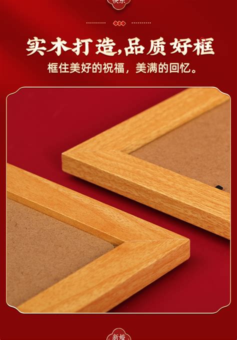 喜字硬币相框结婚五角钱囍字贴手工百喜图送新人闺蜜新婚 阿里巴巴