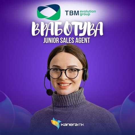 Kariera Mk On Linkedin Tbm Group е Чешка компанија пионир со децениско искуство на организирање…