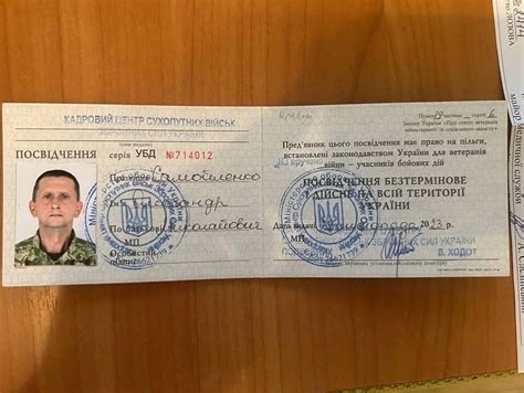 Люба Ветерана російсько української війни із Гадяча побили у потязі і викинули на ходу поблизу