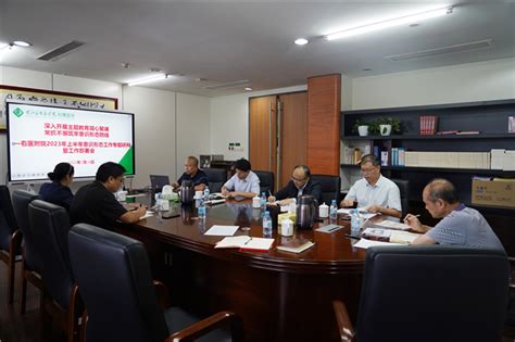 临床医学院（附属医院）党委召开2023年上半年意识形态工作专题研判暨工作部署会 右江民族医学院门户网站