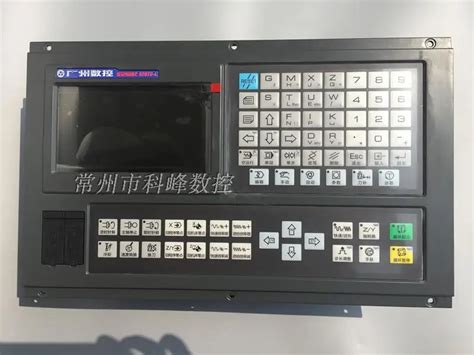 CNC Control Panel GSK TD L CNC System For Cnc Lathe Machine Turning Center Motion Controller