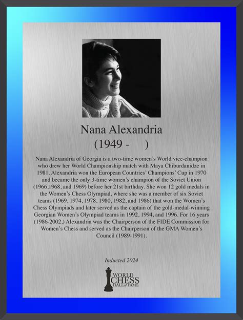 Nana Alexandria World Chess Hall Of Fame