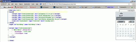 3629 Supporting Of Jalali Calendar Hijiri Date Jquery Ui