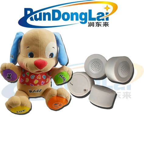 Hot Selling Plush Toy With Custom Recordable Sound Box - Buy Plush ...