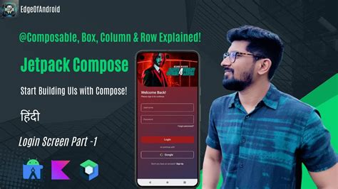 android app jetpack compose tutorial for beginners composable box