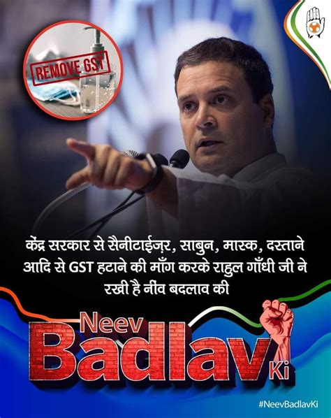 Drpardeep Aggarwal कोरोना के संक्रमण के उपचार और उसकी रोकथाम के लिये