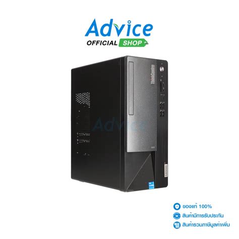 Lenovo Desktop ThinkCentre Neo 50t 11SC0060TA A0154474 Shopee