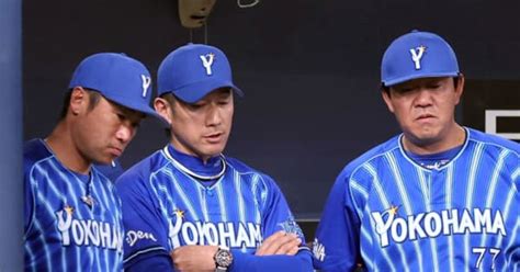 Dena・三浦監督、2年連続の開幕3連敗「（選手へ）『引きずって横浜スタジアムに来ないように』と話した」 デイリースポーツ