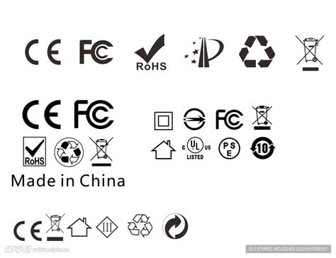 认证图标设计图 包装设计 广告设计 设计图库 昵享网nipic Cn
