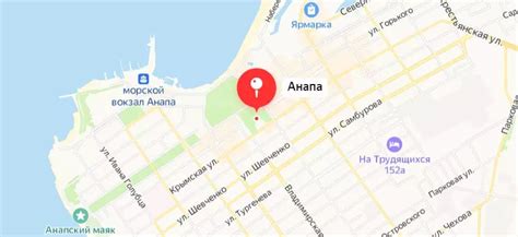 Карты ⋆ АНАПА RU каталог жилья в частном секторе Анапы