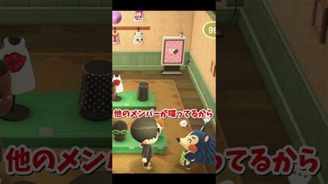 こんなあつ森は嫌だ 2【あつ森】 あつ森 あつまれどうぶつの森 どうぶつの森 どうぶつの森 あつ森 動画まとめ