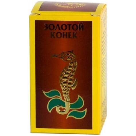 Стимулирующее средство ЗОЛОТОЙ КОНЕК таблетки №20 — купить в интернет ...