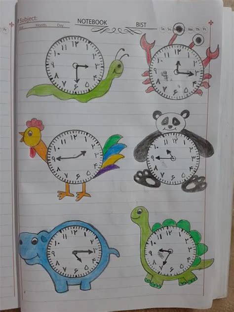 نقاشی ساعت کلاس اول به شکل حیوانات فانتزی برای دفتر ریاضی