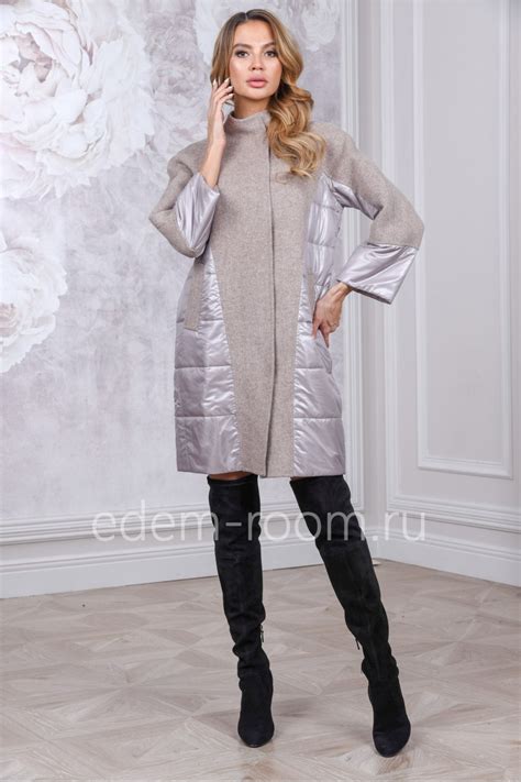 Куплю Женское комбинированное пальто | Артикул: DK-6668-K
