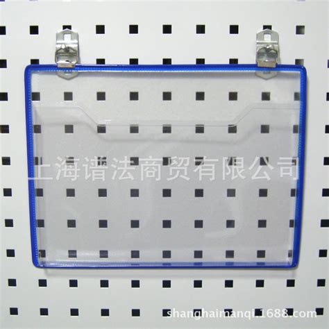 可悬挂式透明文件袋厚式文件挂袋工位磁性文件盒收纳袋a4 横向 阿里巴巴