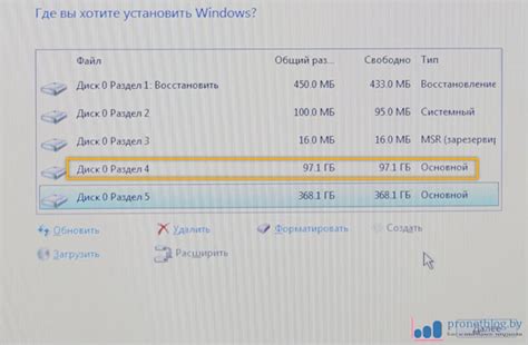 Не удалось создать новый или найти существующий раздел при установке Windows 10 А решение то