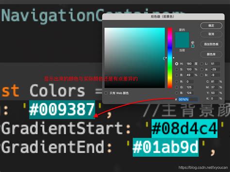 Vim中显示颜色代码的颜色vim怎么让代码有颜色 Csdn博客