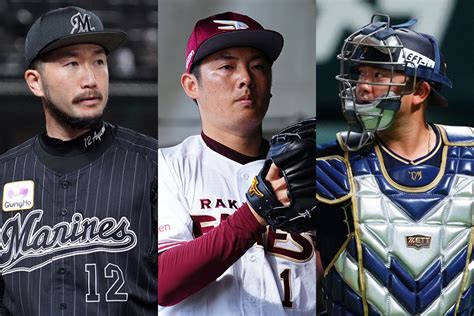 元侍右腕が戦力外、3人npb去る 空前の当たり年も10年経て分かれたドラ1の明暗 Full Count