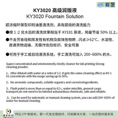 产品详情页设计月牙半牙 站酷zcool
