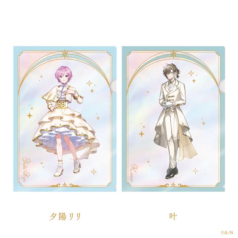 Th Anniversary Goods