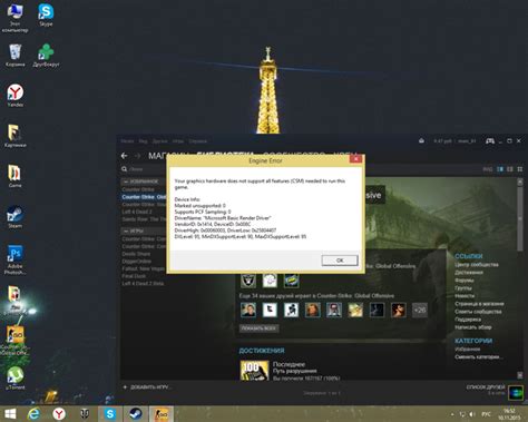 basic render driver