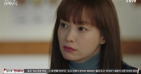 로맨스는 별책부록 다시 펼쳐보게 만드는 명대사 모음